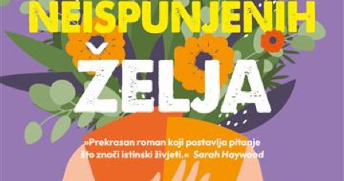 Knjiga neispunjenih želja