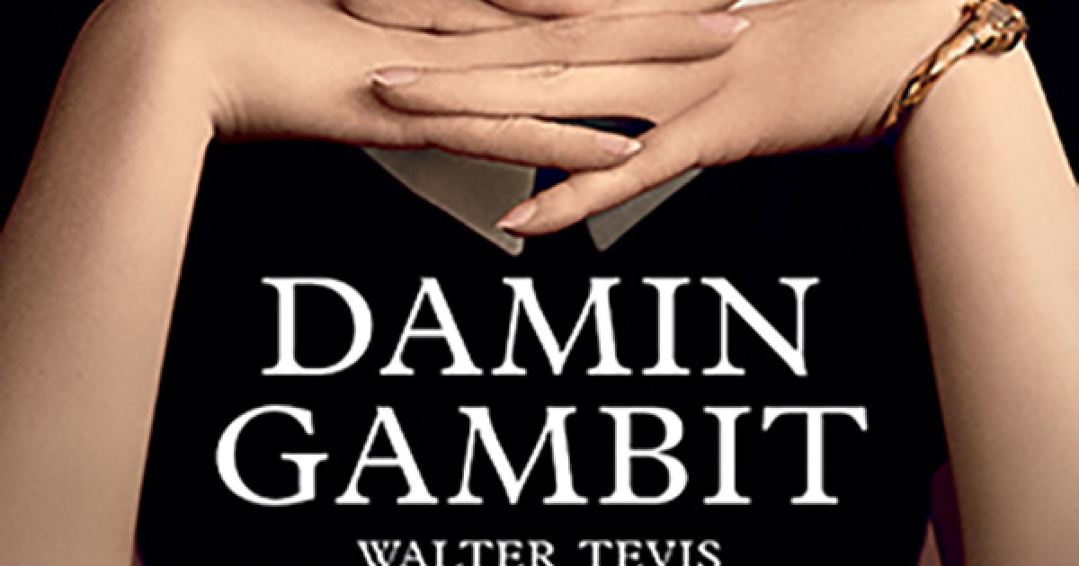 Damin gambit