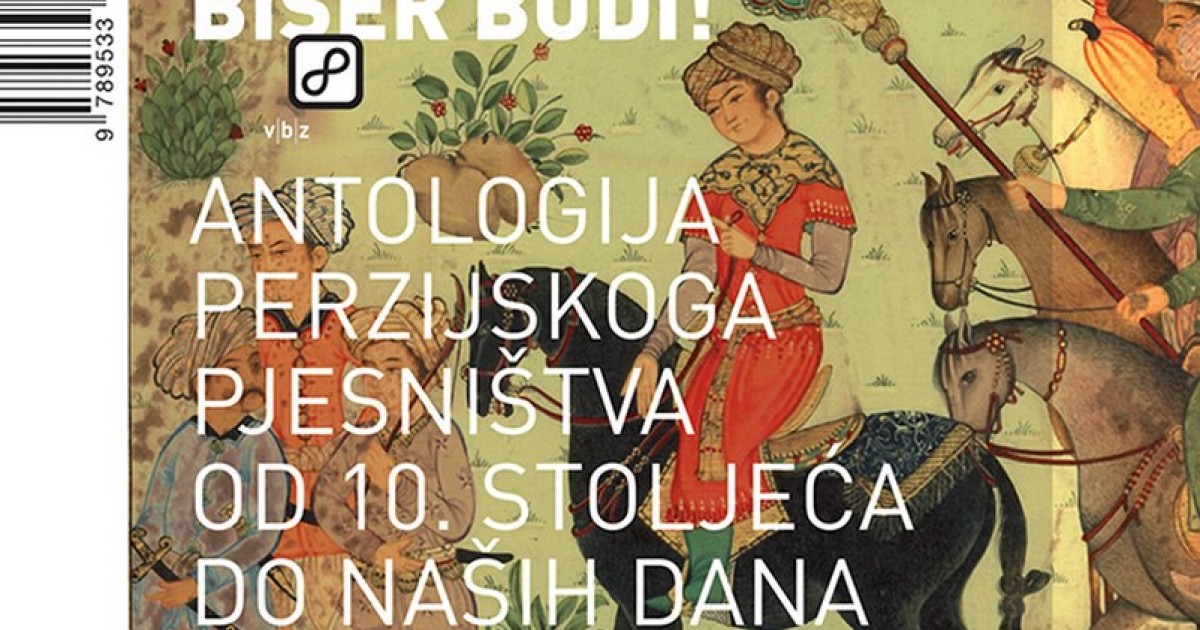 Budi biser, biser budi! T. U.