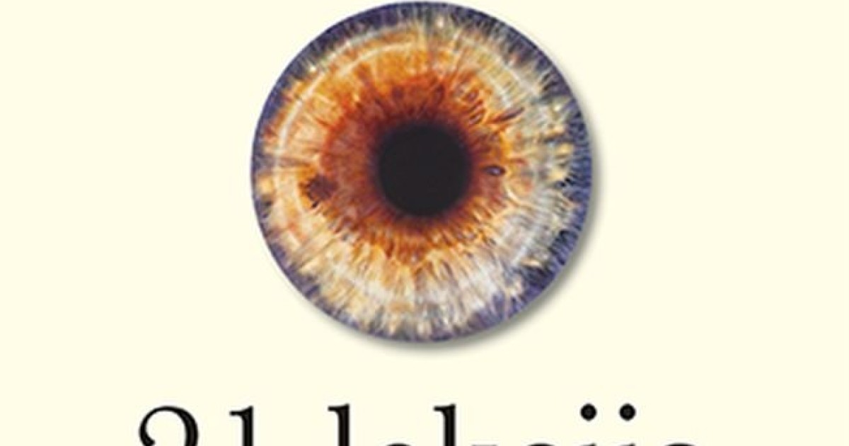 21 lekcija za 21. stoljeće