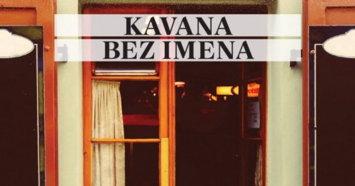 Kavana bez imena