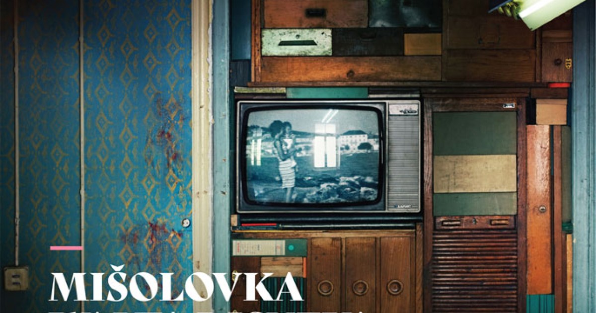 Mišolovka Walta Disneya i Anđeo u Ofsajdu