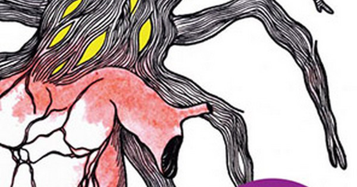 Ciganin, ali najljepši