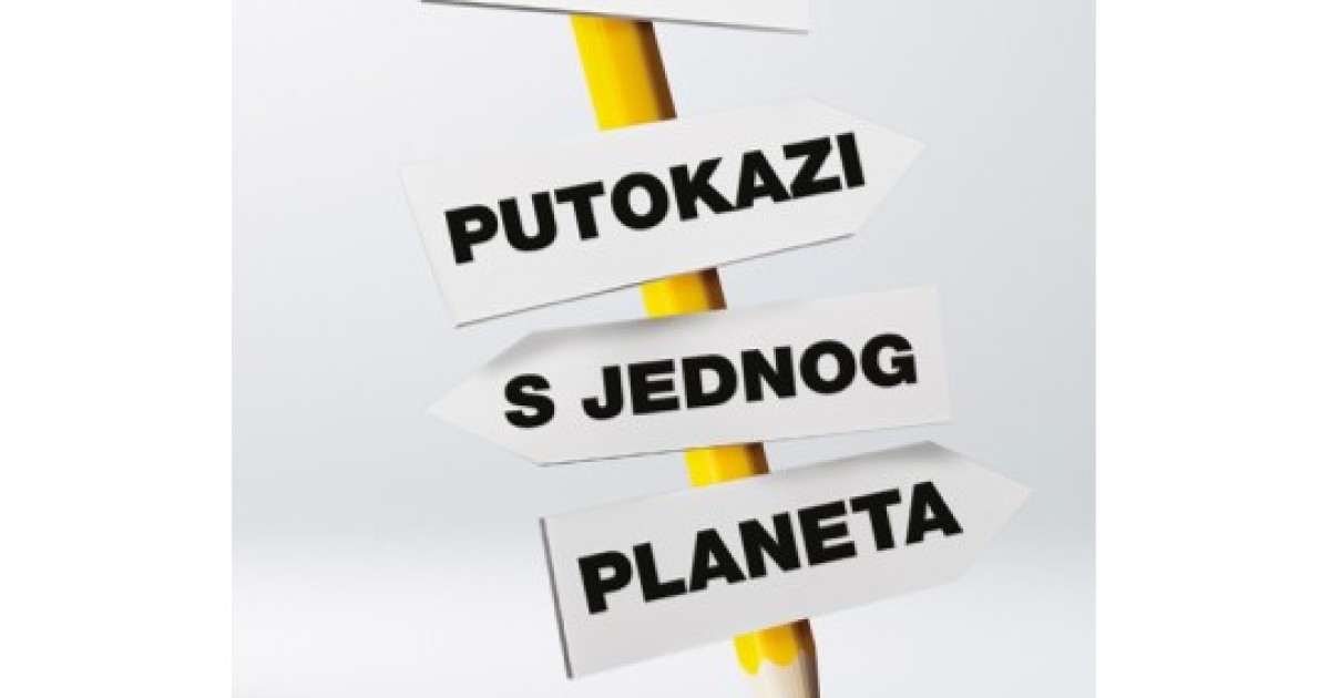 Putokazi s jednog planeta