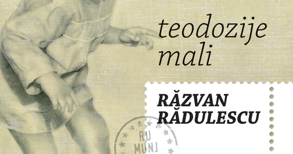 Teodozije Mali T. U.