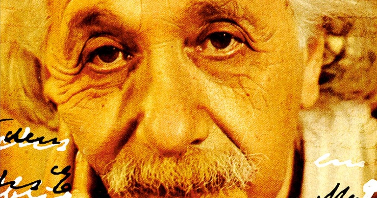 Einstein - Sto godina relativnosti NEDOSTUPNO