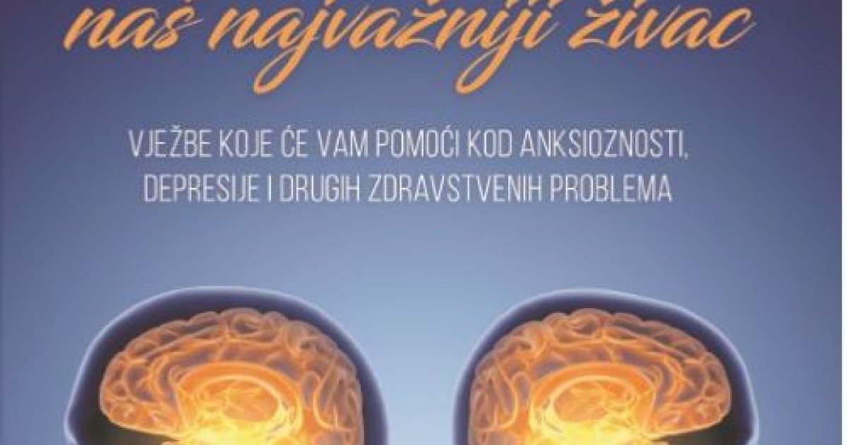 Vagus - naš najvažniji živac