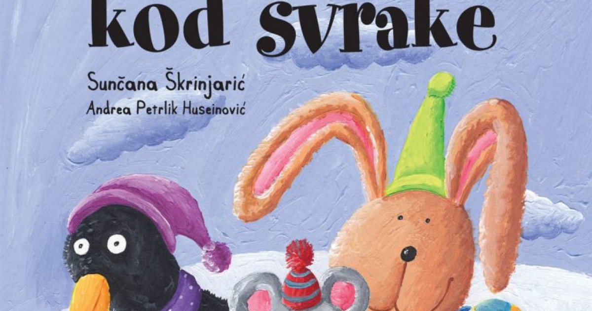 Dućan kod svrake NEDOSTUPNO