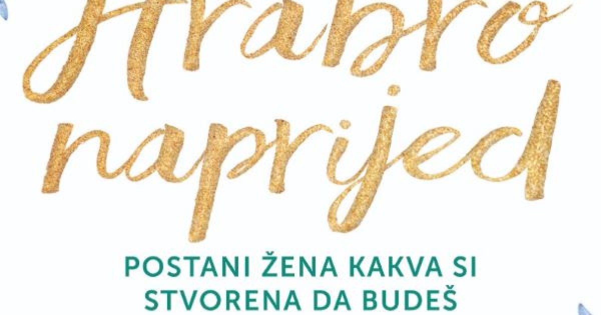 Hrabro naprijed