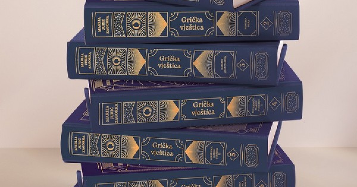 Grička vještica, komplet u 7 svezaka